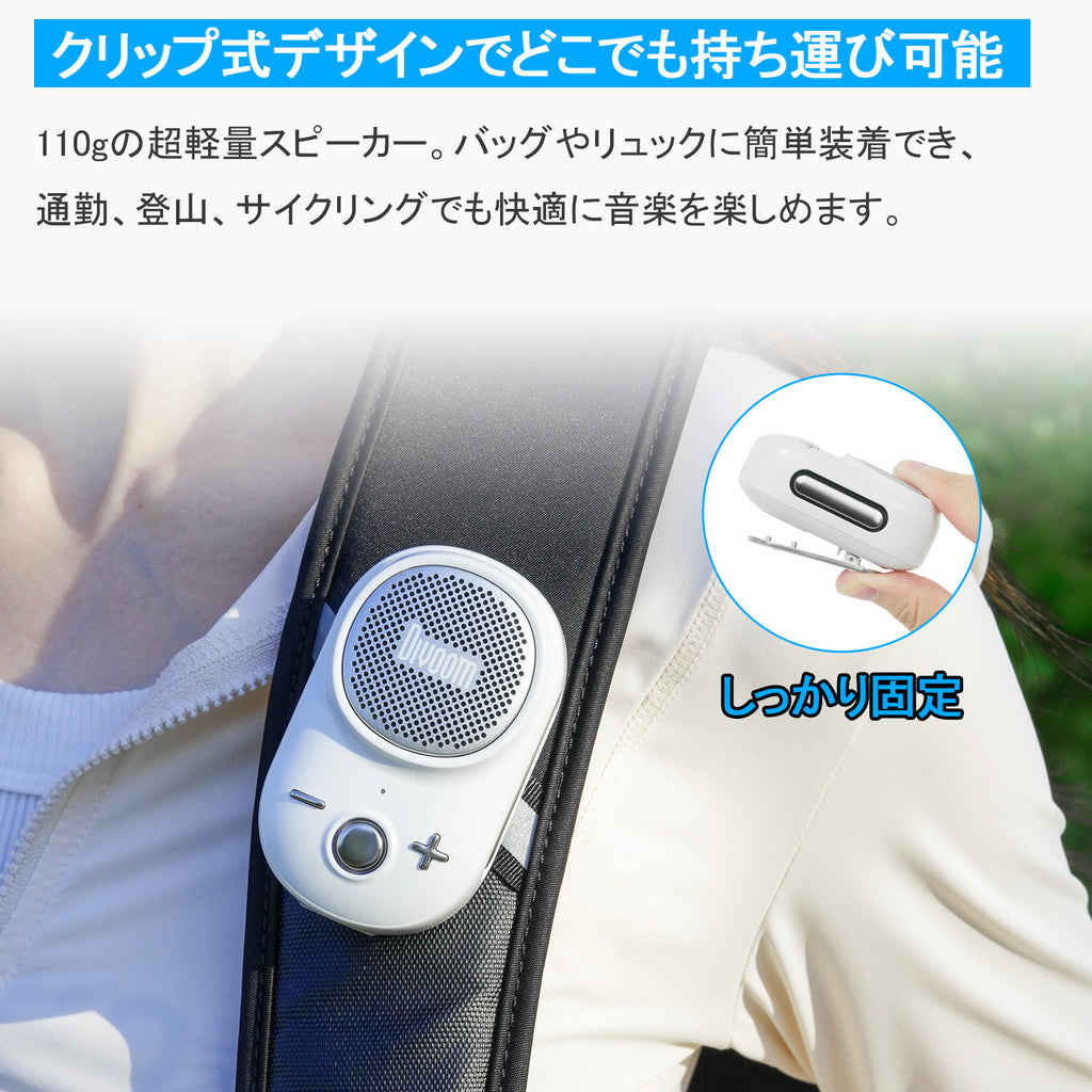 Divoom MiniToo レトロPCスタイル コンピュータースピーカー、DIY顔作成可能なスマートピクセルスクリーン、Bluetooth ...