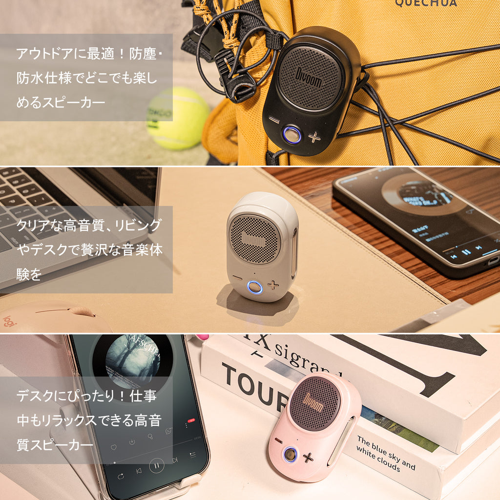 Divoom MiniToo レトロPCスタイル コンピュータースピーカー、DIY顔作成可能なスマートピクセルスクリーン、Bluetooth ...
