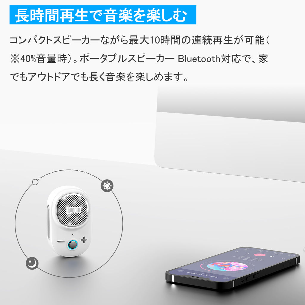 Divoom MiniToo レトロPCスタイル コンピュータースピーカー、DIY顔作成可能なスマートピクセルスクリーン、Bluetooth ...